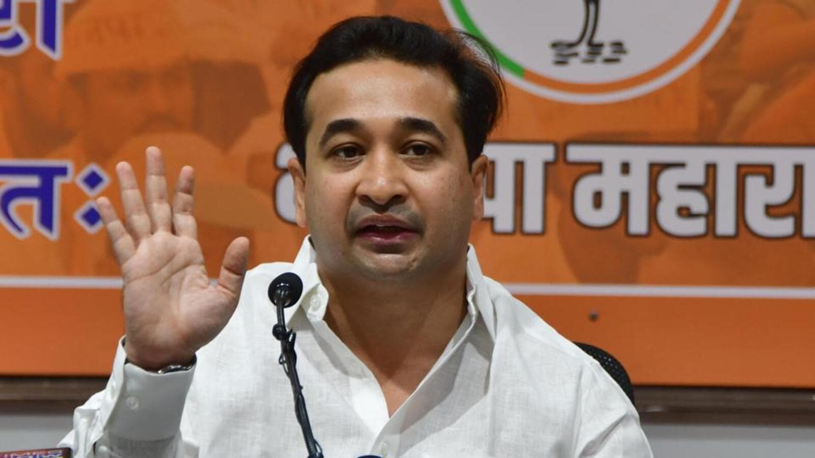 ‘Surrender and seek bail’: Nitesh Rane gets 10-day arrest shield from ...
