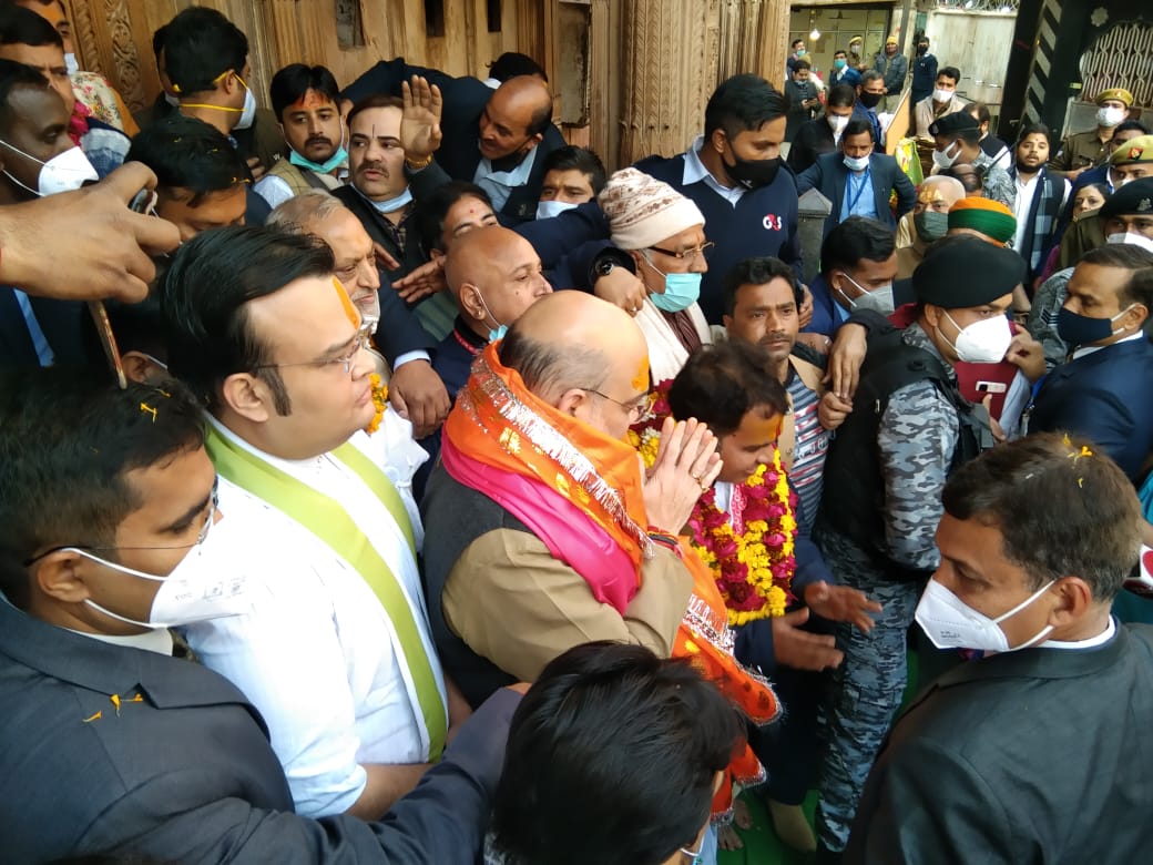 Highlights: BJP fields Jagmohan Singh Raju against Cong's Navjot Singh ...