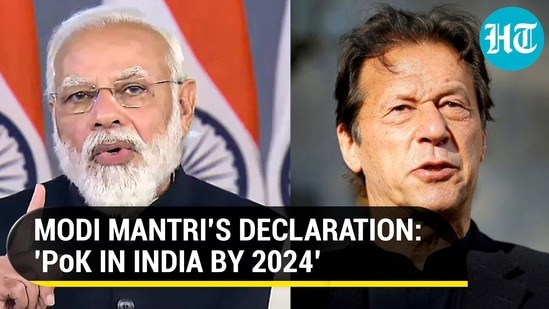 Pok: Get Latest News, Photos and Videos along with latest updates on ...