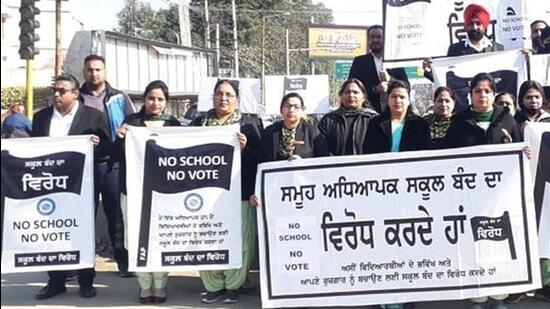 Demanding reopening of schools: Private school teachers stage city-wide ...
