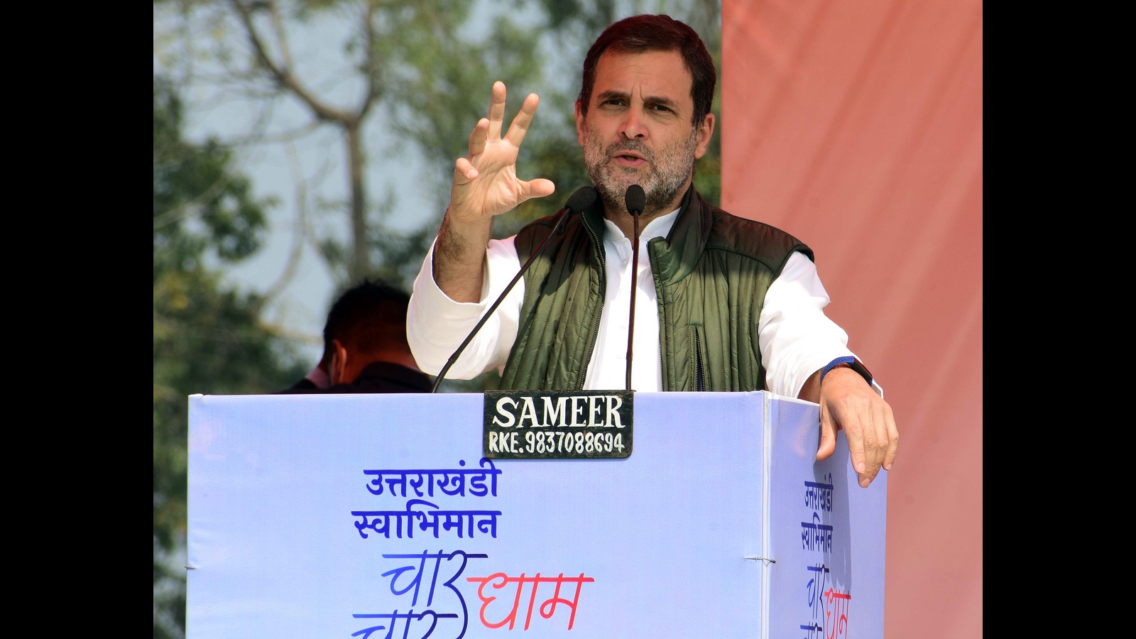 ‘Not afraid of PM Modi, his arrogance makes me laugh’: Rahul in ...