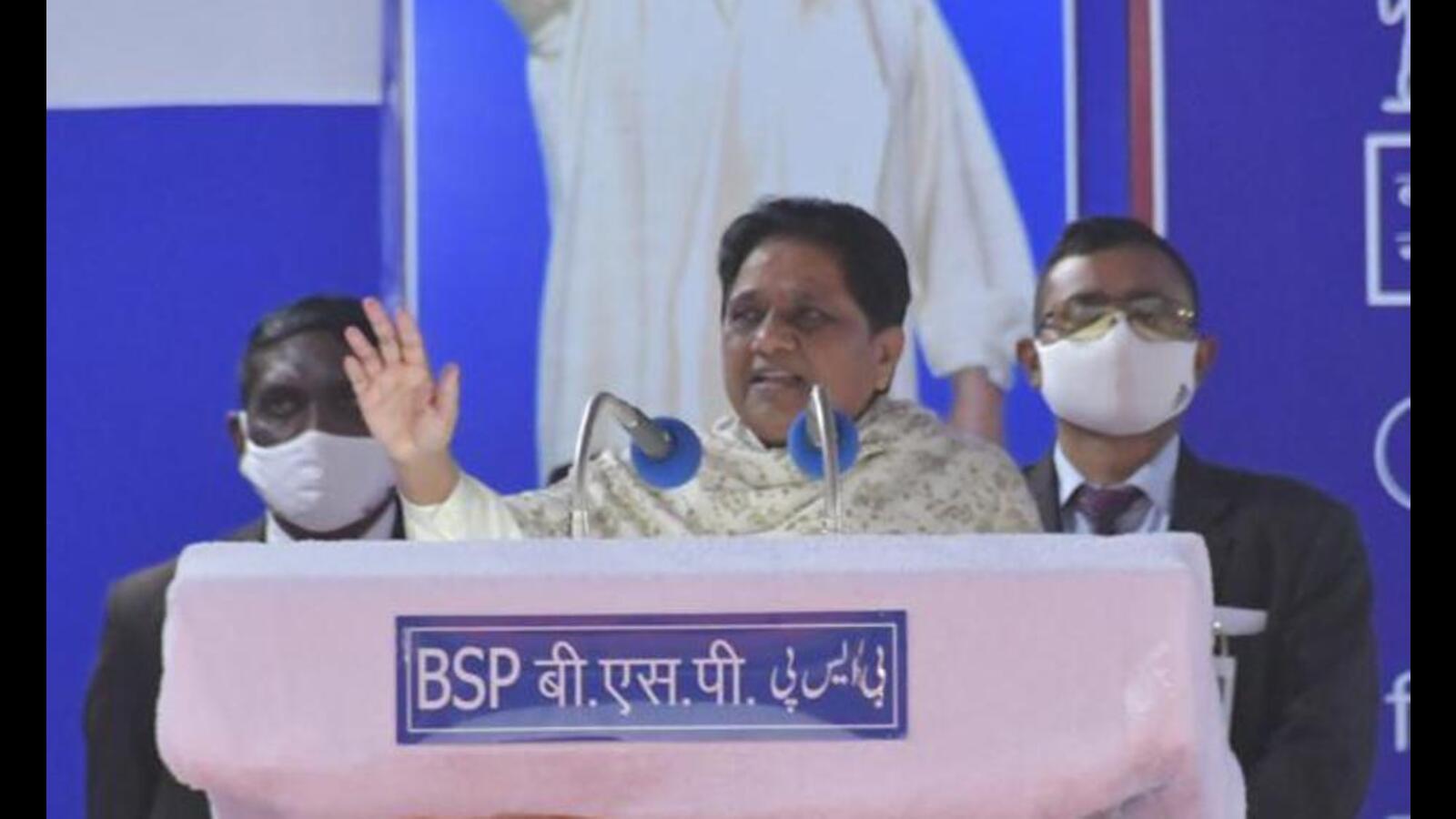 BSP fields Muslim candidate against former minister SP Maurya ...