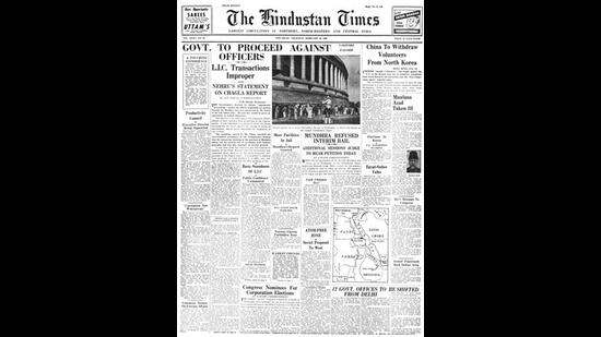 HT This Day: Feb 20, 1958 -- Govt. To proceed against officers| India News