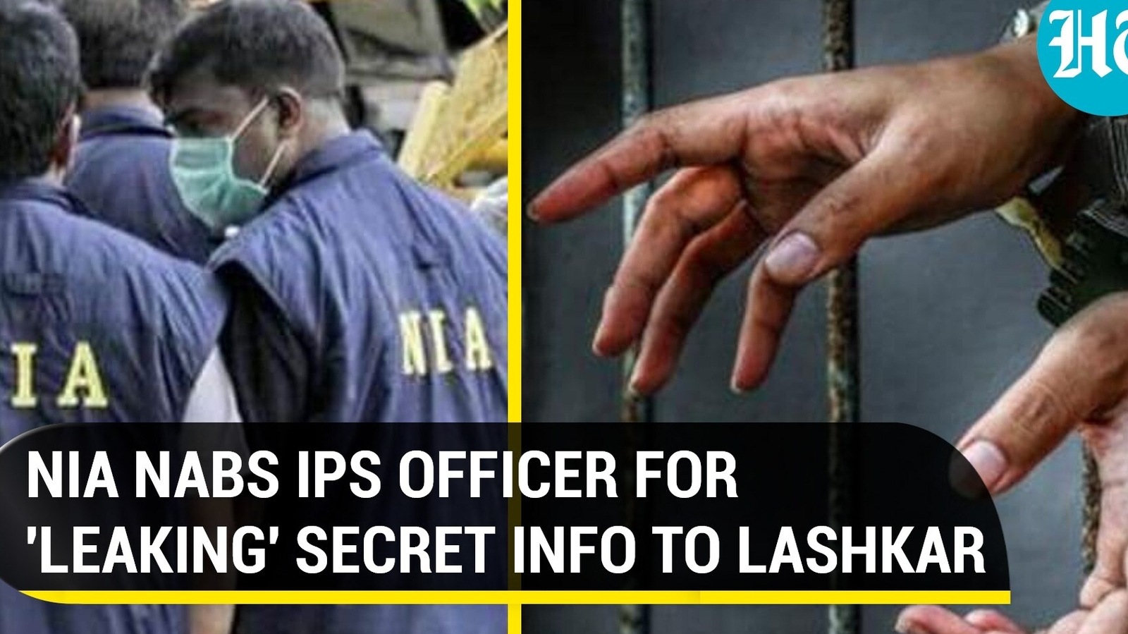 Lashkar 'mole' in NIA: IPS officer Arvind Digvijay Negi held for terror links | Hindustan Times