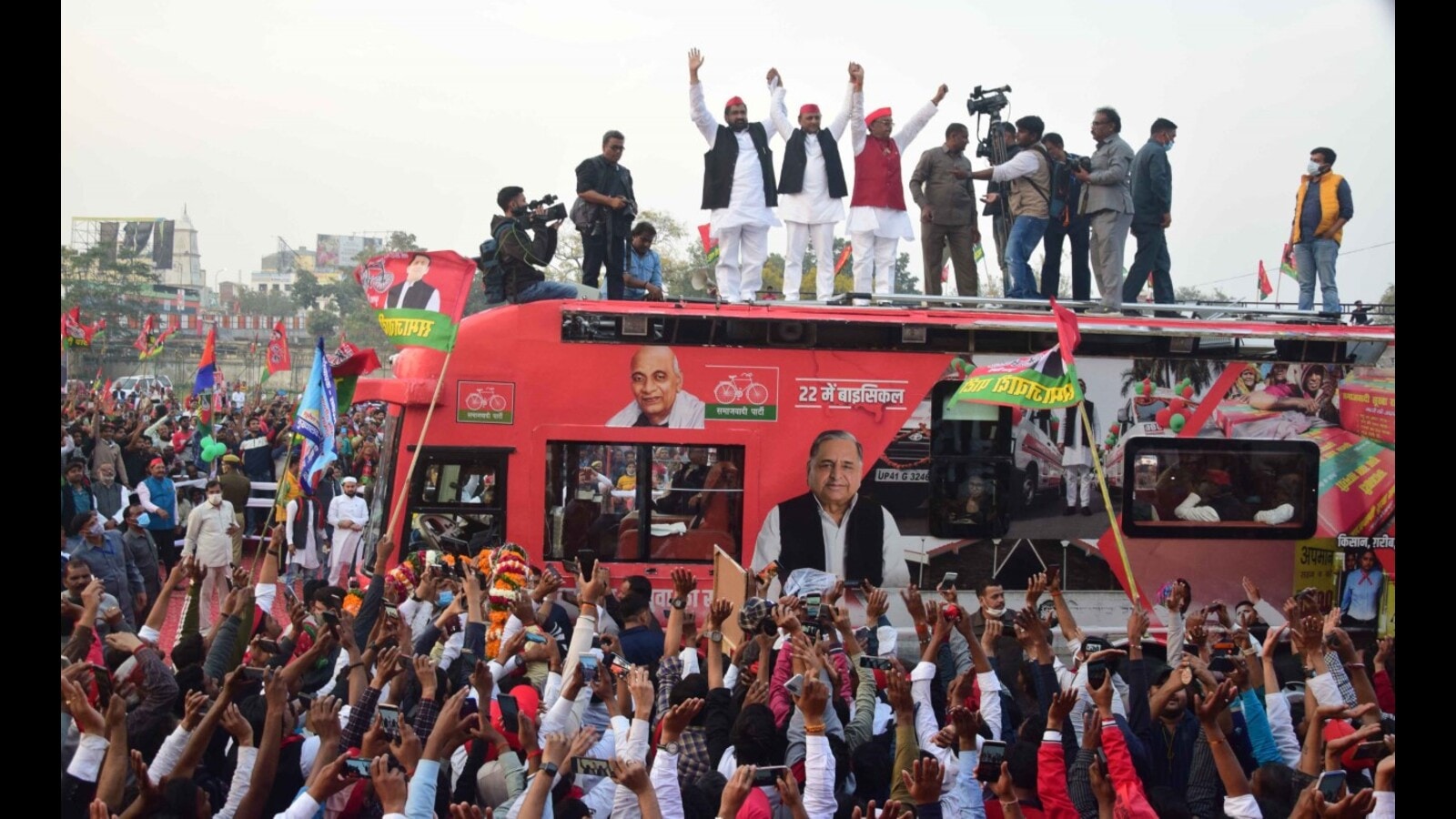 UP polls: People have already given majority to SP, claims Akhilesh ...