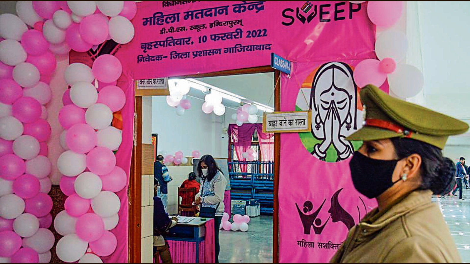 Major police deployment for fifth phase UP polls | Hindustan Times