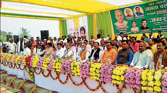 UP polls: Janata Dal (United) leaders campaign for Dhananjay in Jaunpur ...