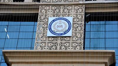 Prima facie, Riyazuddin Kazi was part of the conspiracy: NIA court ...