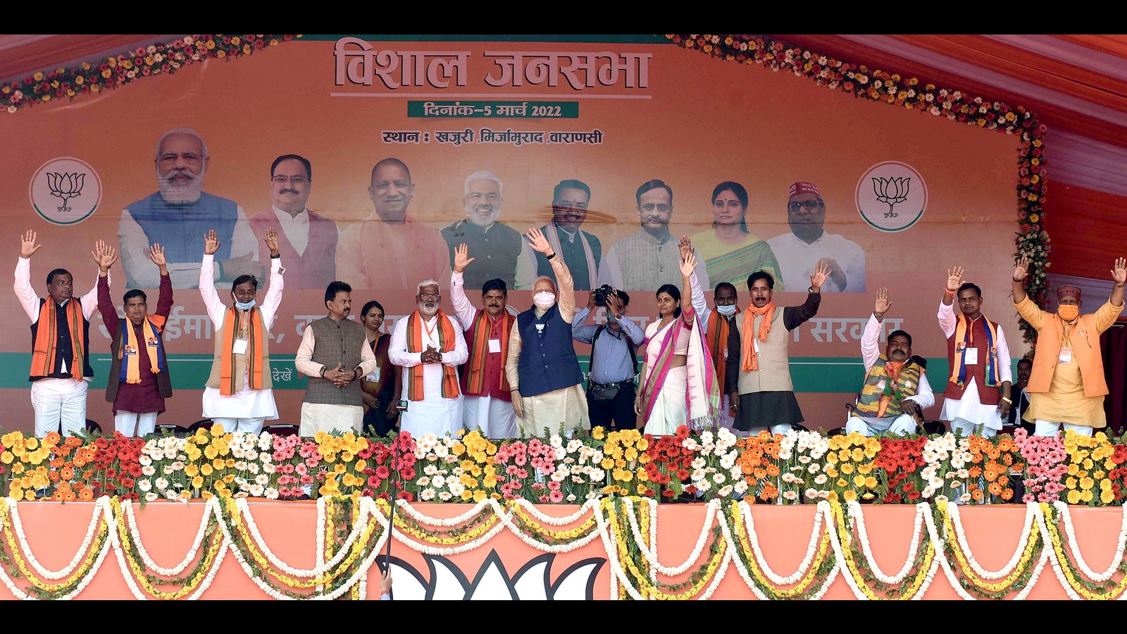 Country, state need stable government: PM tells intellectuals ...