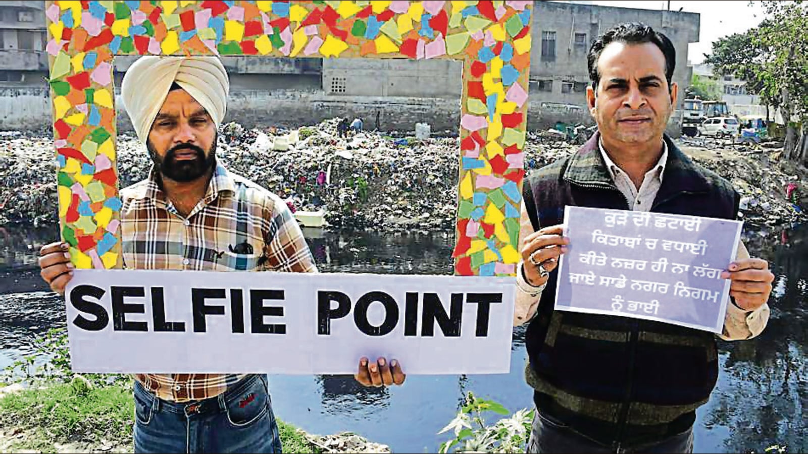 Waste woes: Selfie protest spurs Ludhiana administration into action ...