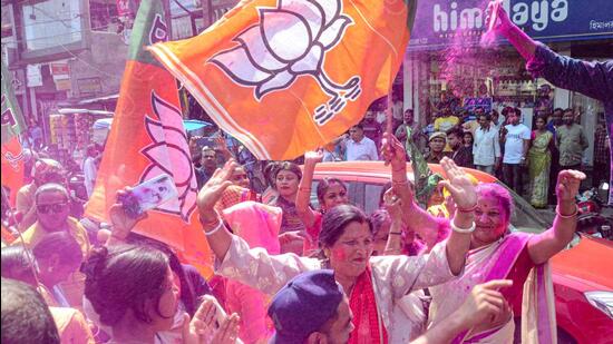 BJP sweeps Assam municipal board polls, wins 75 of 80 civic bodies ...