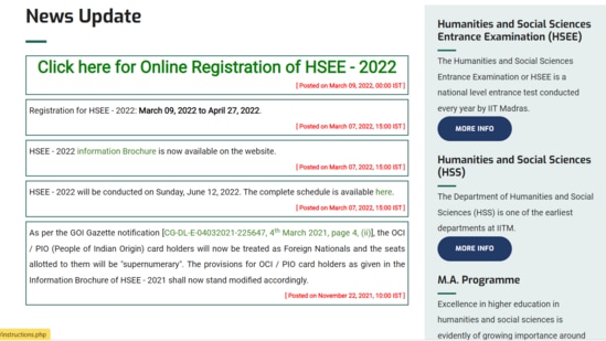 HSEE 2022 registration process begin at hsee.iitm.ac.in, check details ...
