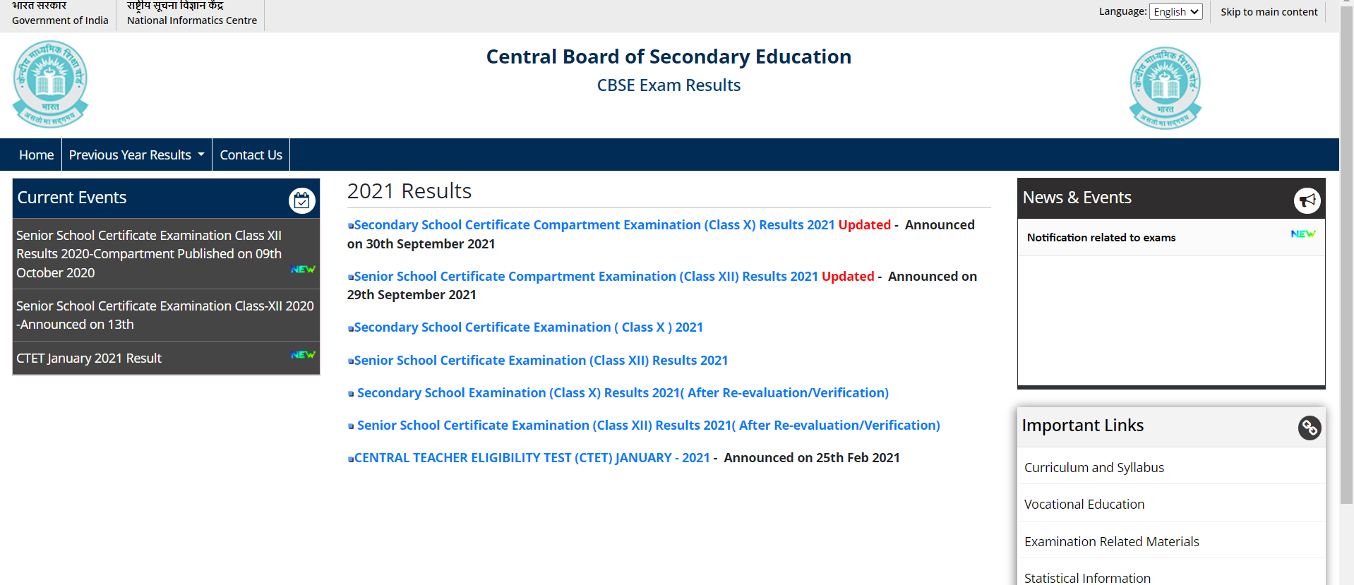 CBSE 12th term 1 result 2022 live: Class 12 result to be declared today ...