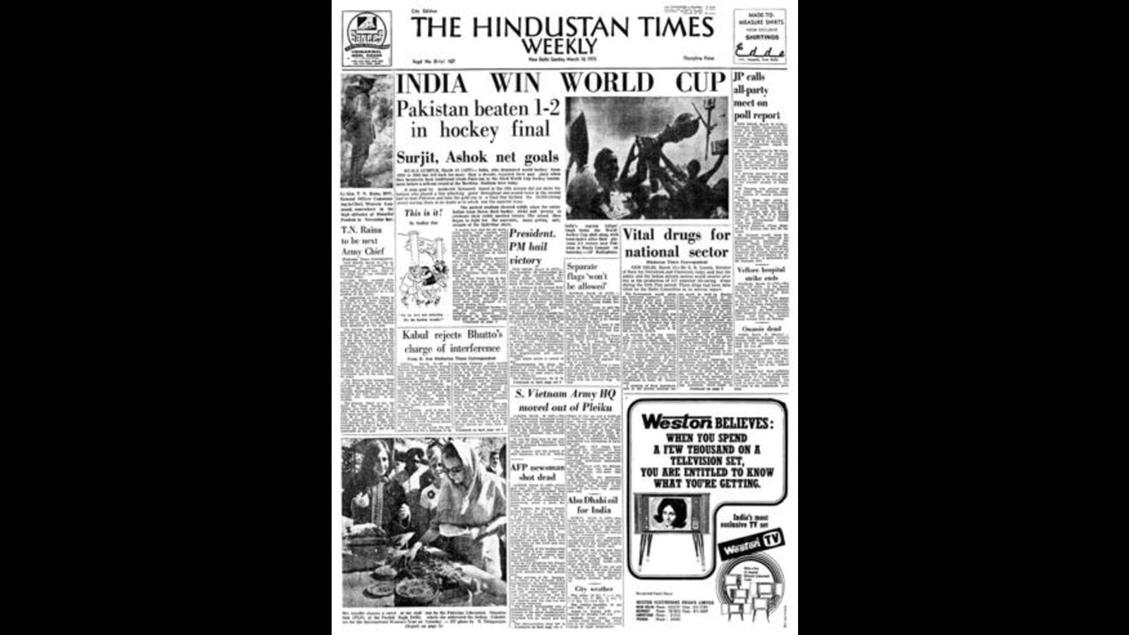 HT This Day: March 16, 1975 -- India win World Cup | Latest News India