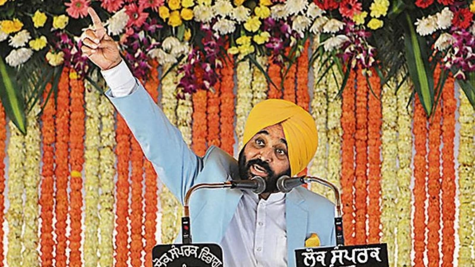 Punjab CM Bhagwant Mann to announce ‘big decision’ today, says ‘no one in the history of ...