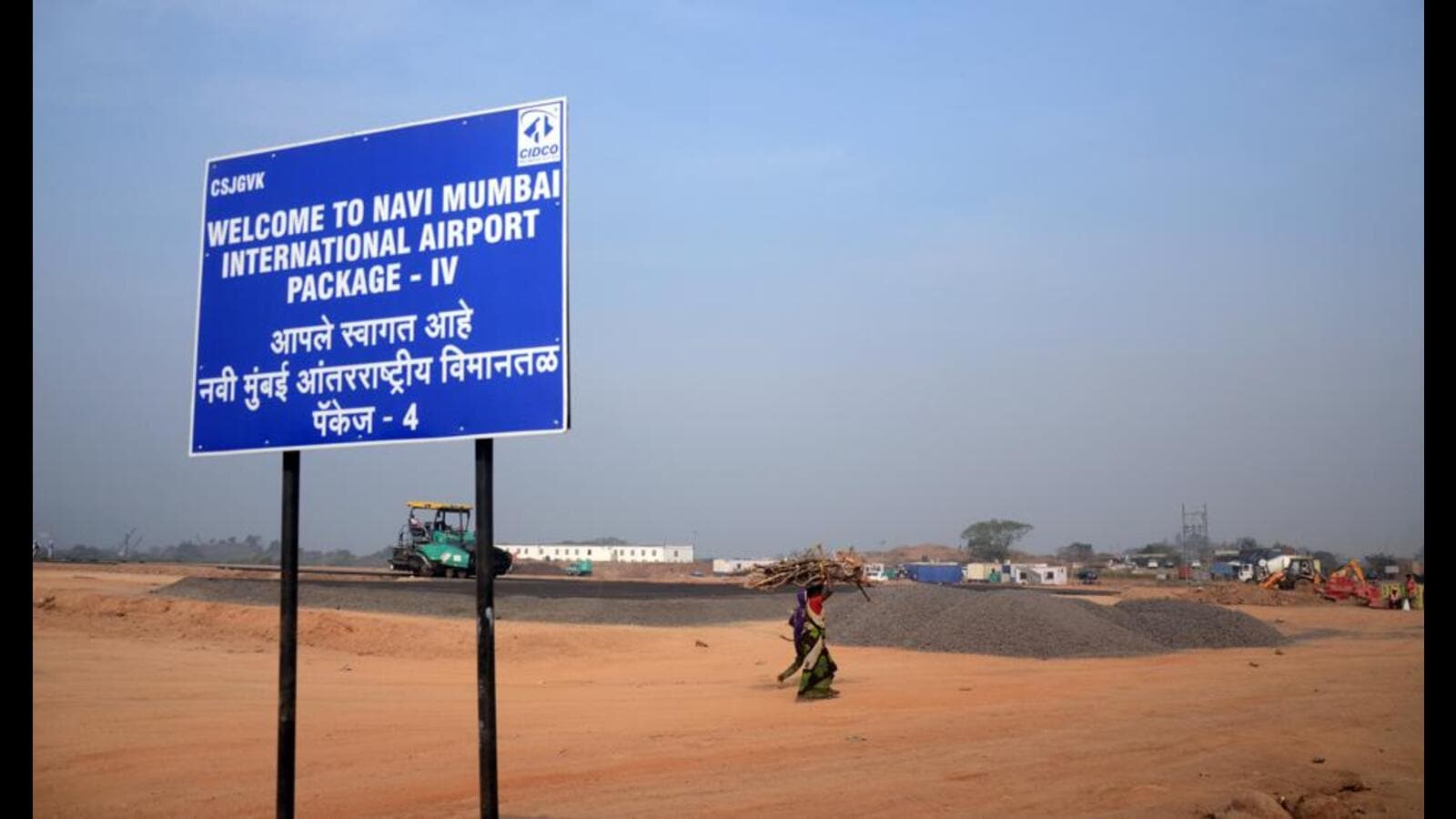 CIDCO sets up SOPs for issuance of Ancillary Area FSI NOC in Pushpak ...