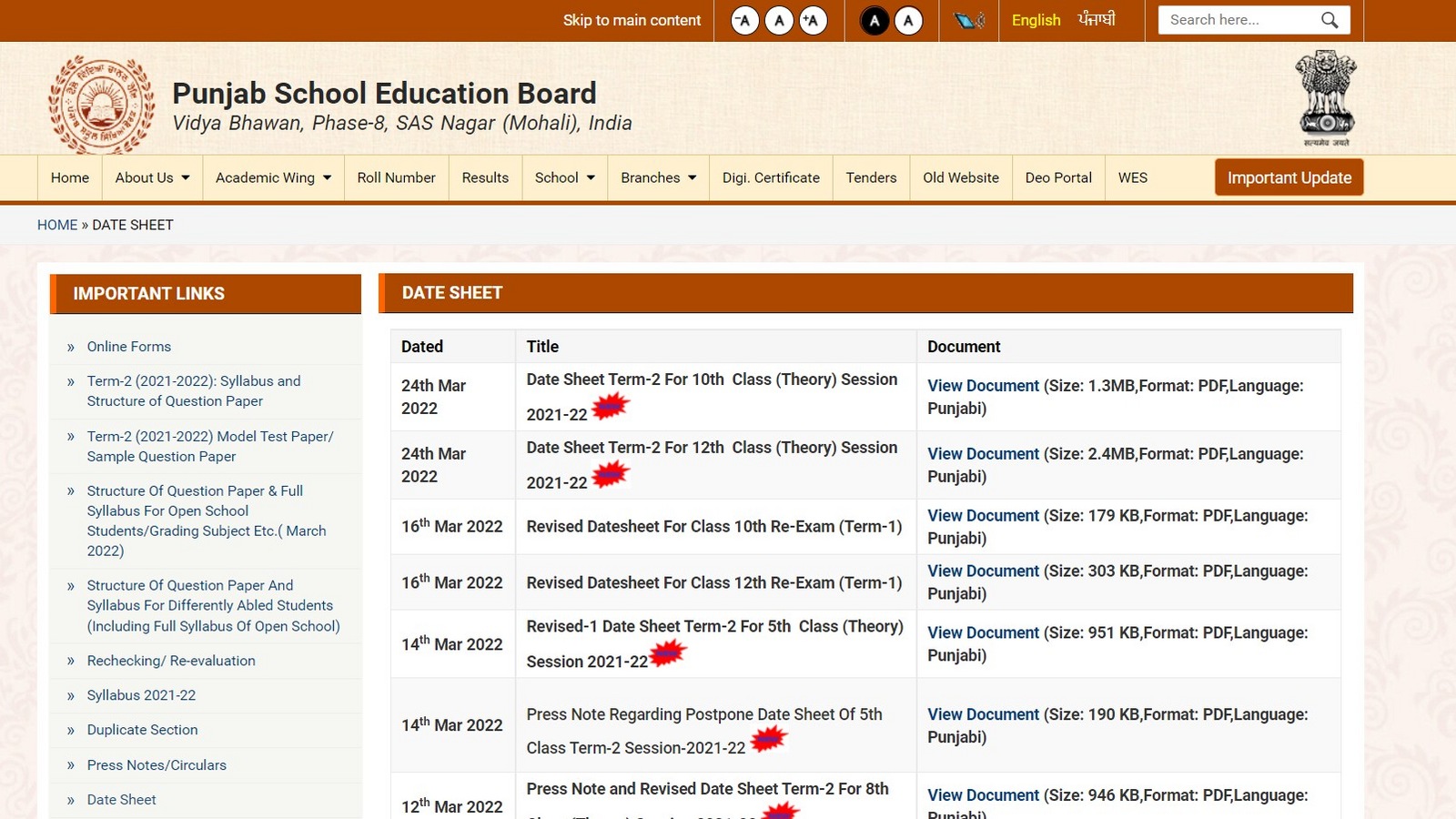 Punjab Board Date Sheet For Class 10 And 12 Board Exams Released At