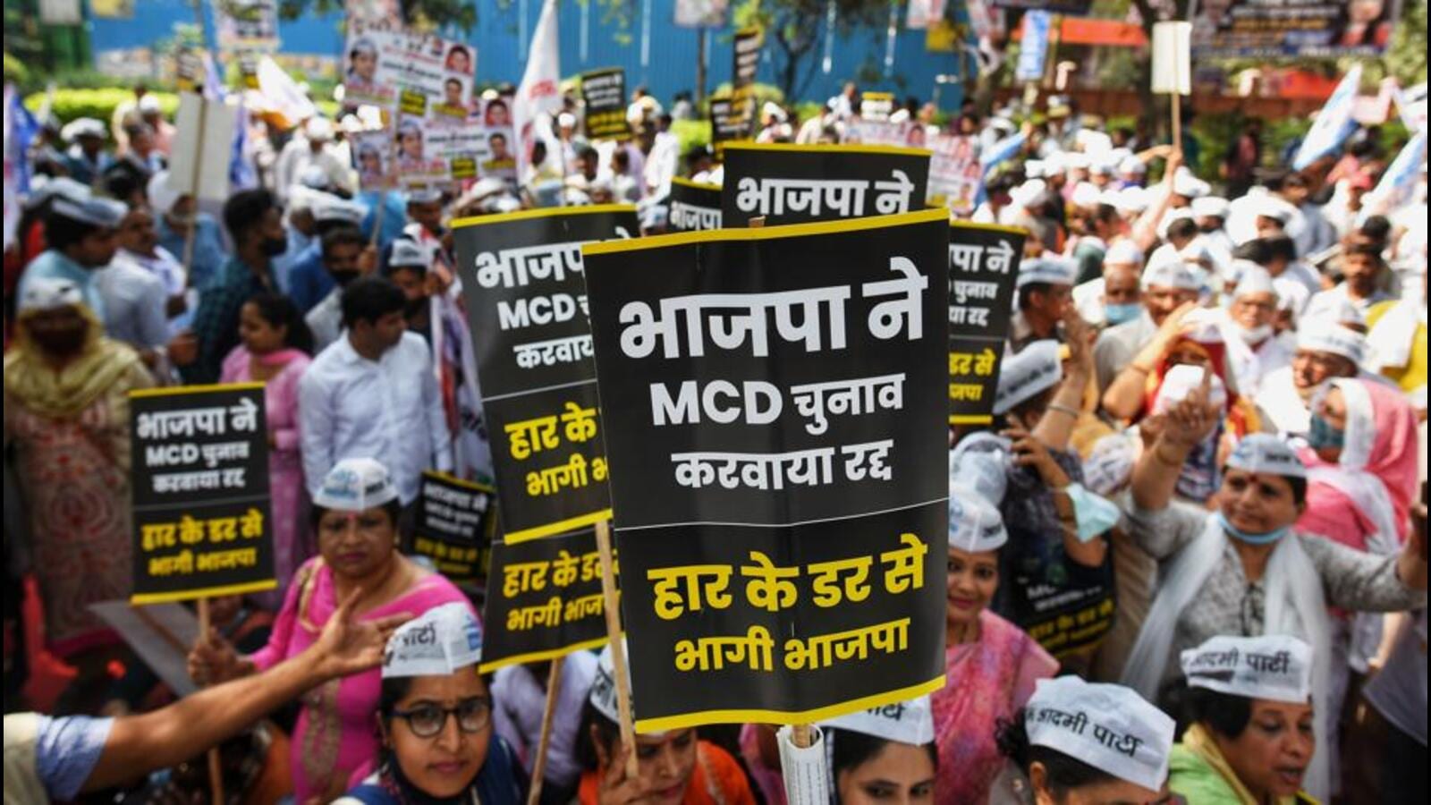 MCD Bill | Delimitation exercise may delay civic polls by 6-18 months ...