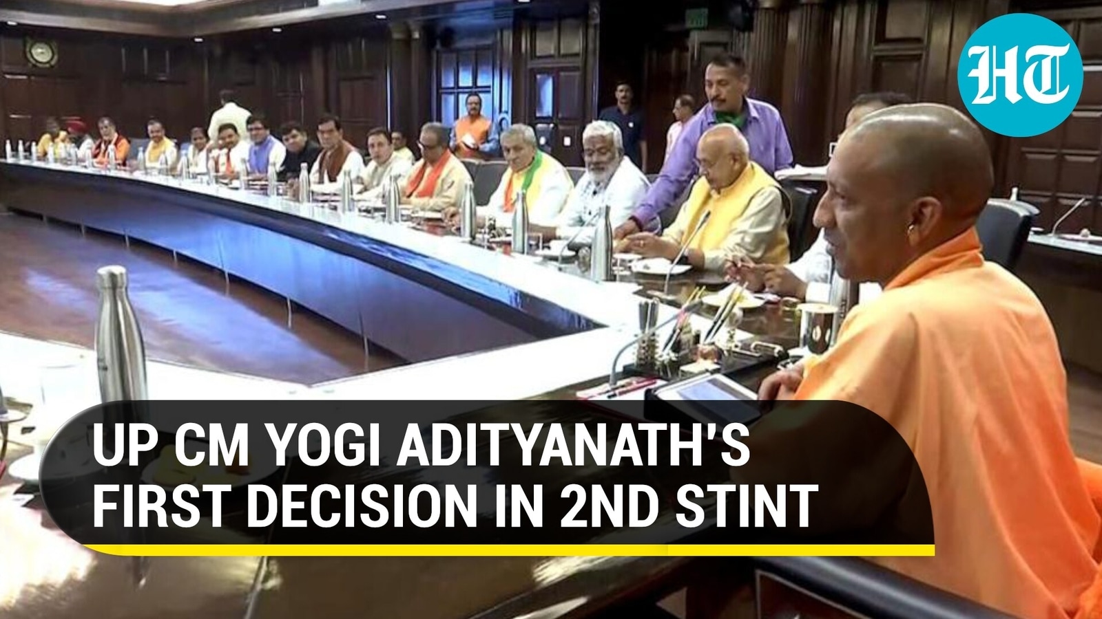 Yogi cabinet's first decision after oath ceremony; Free ration scheme ...