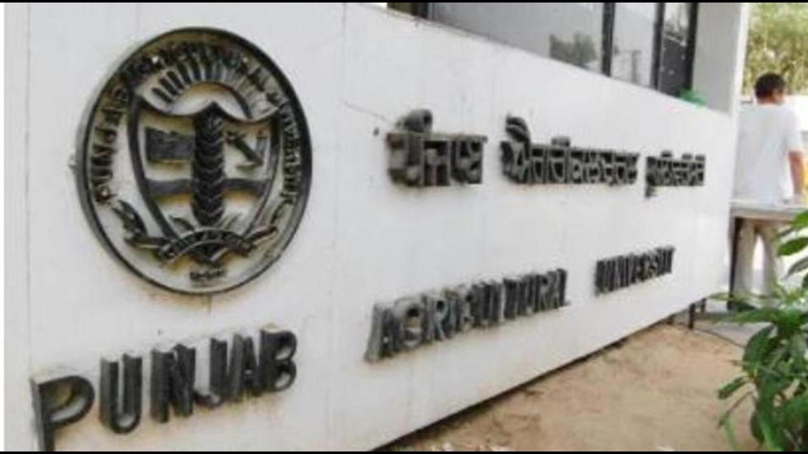 Ludhiana | PAU signs MoA for smart seeder technology - Hindustan Times