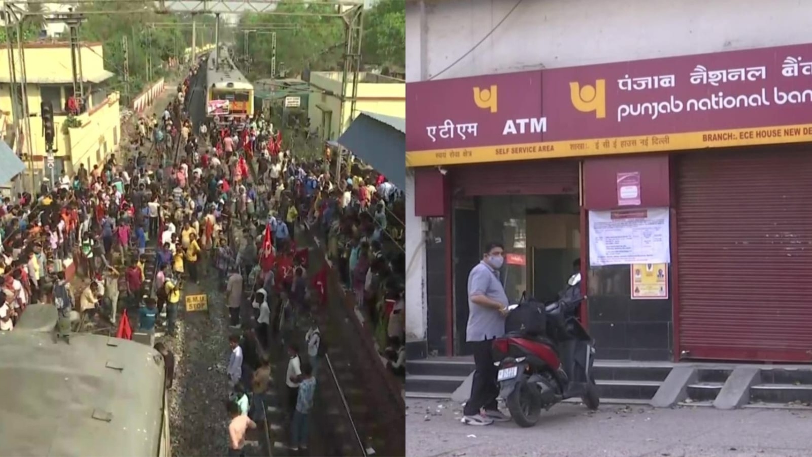 Banks shut, railway tracks blocked: Bharat Bandh day 1 impact so far ...