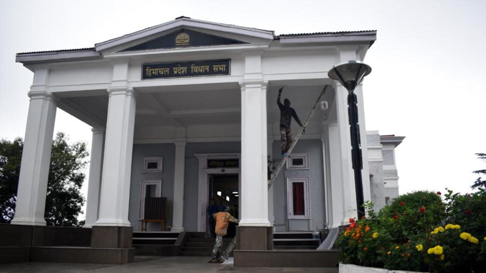 Himachal Congress constitutes new committee for Shimla MC elections ...