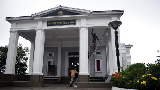 Himachal Congress constitutes new committee for Shimla MC elections ...