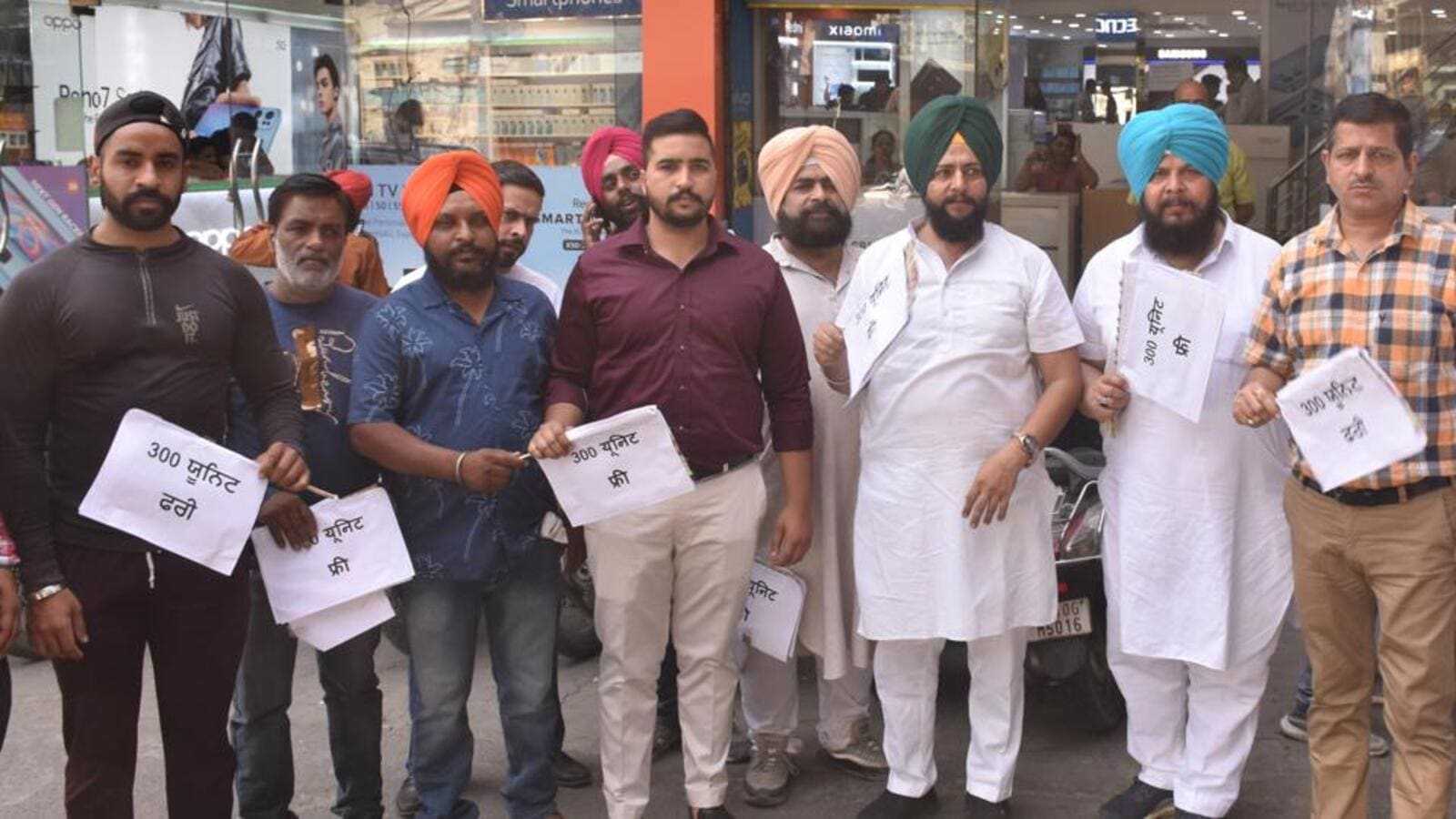 Ludhiana traders flay AAP over ‘tall claims’ | Hindustan Times