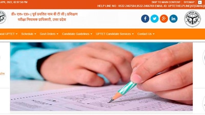 UPTET Results 2022 declared at updeled.gov.in, 39% pass for primary ...