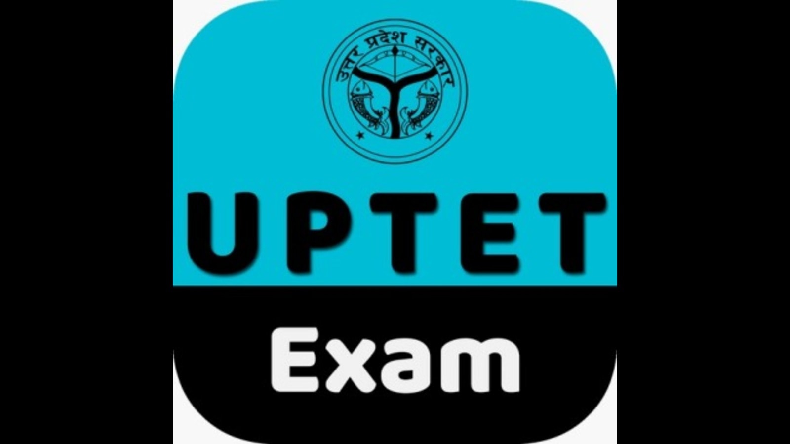 UPTET-2021 result best in past six years - Hindustan Times