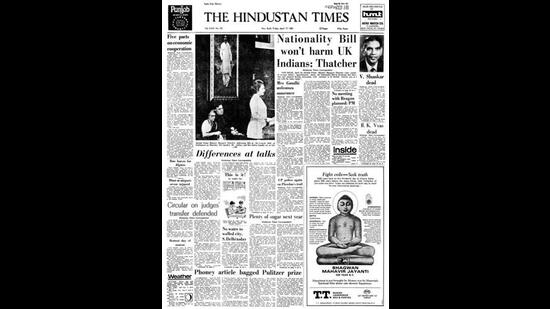HT This Day: April 17, 1981 -- Phoney article bagged Pulitzer prize ...