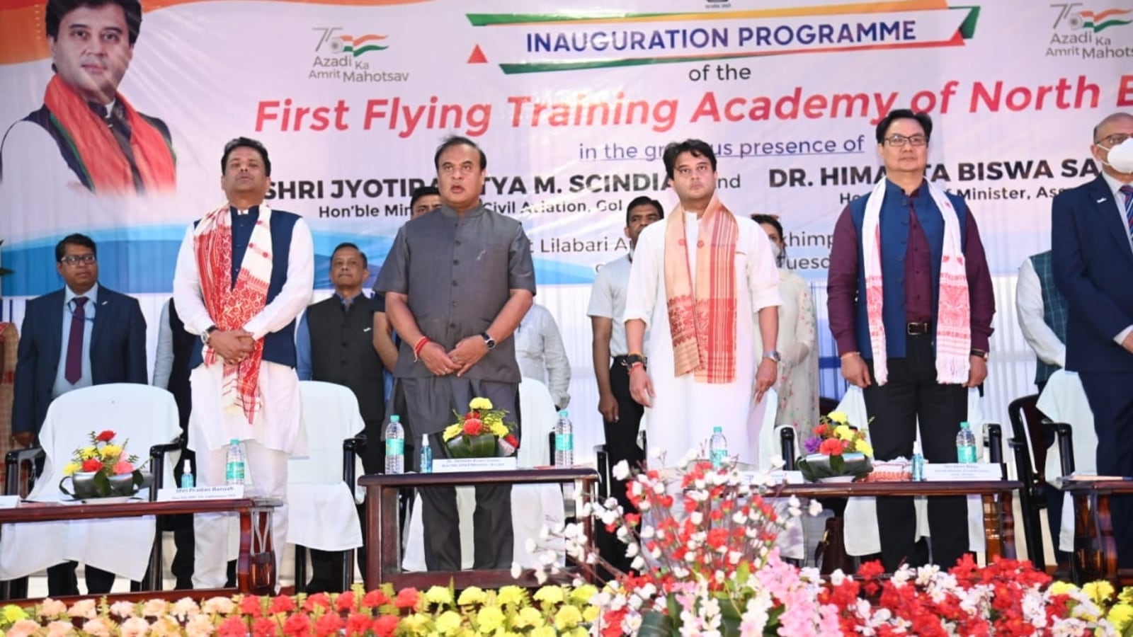 Northeast India gets its first Flying Training academy in Assam's ...