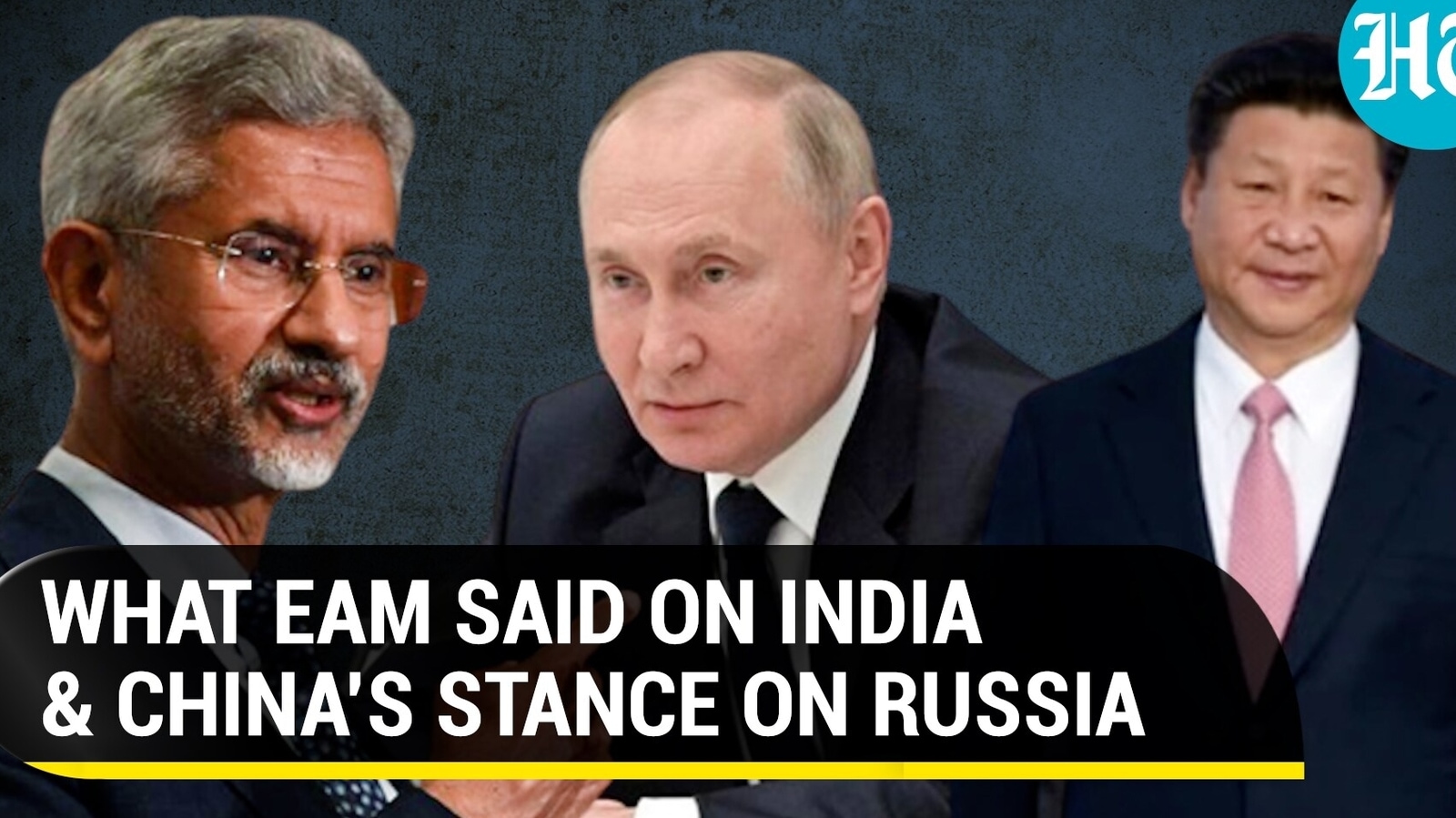 Watch Jaishankar On How U S Perceives India China Stance On Russia