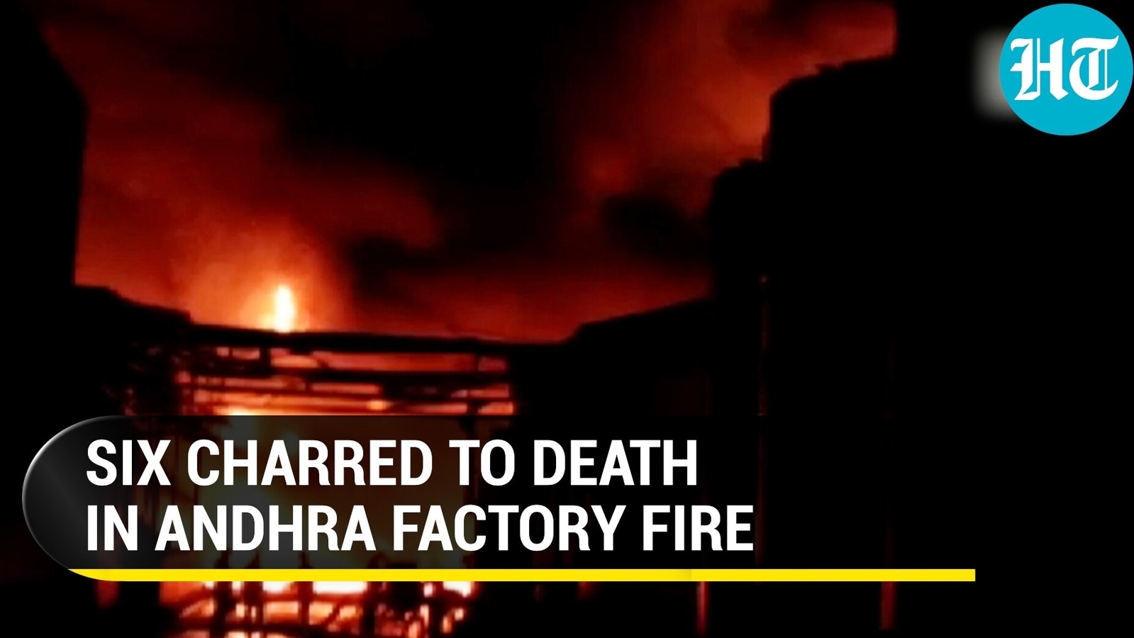 Andhra Chemical Factory Fire: 6 burnt to death after gas leak sets ...