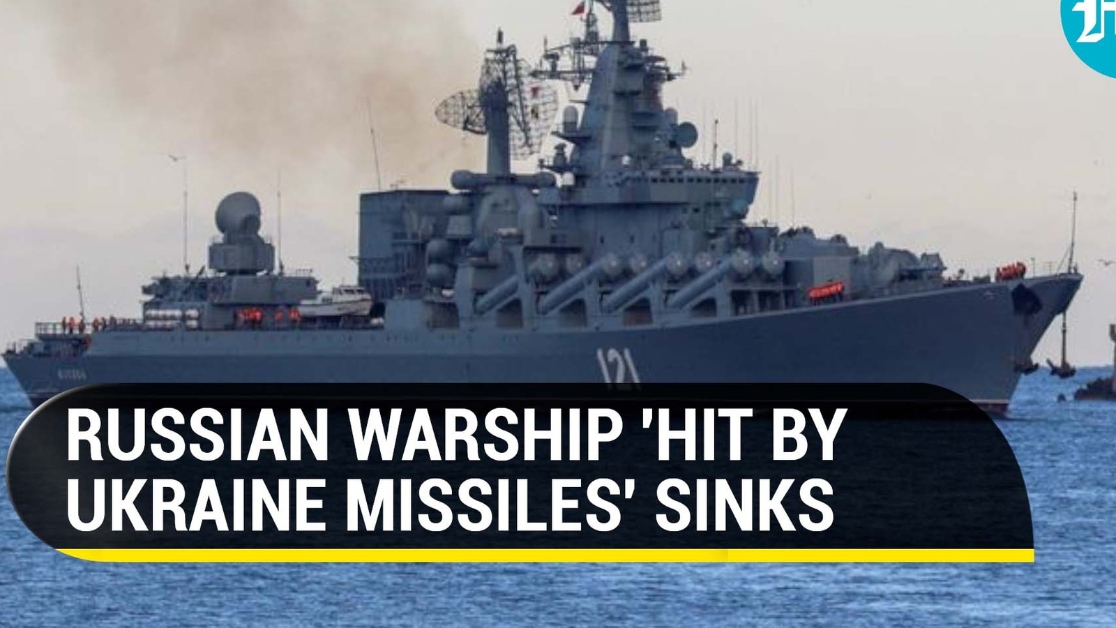 Russian warship Moskva sinks after 'Ukraine's Neptune missile strike ...