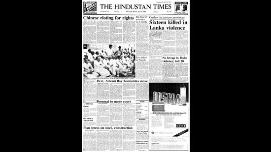 HT This Day: April 24, 1989 -- Chinese rioting for rights| India News