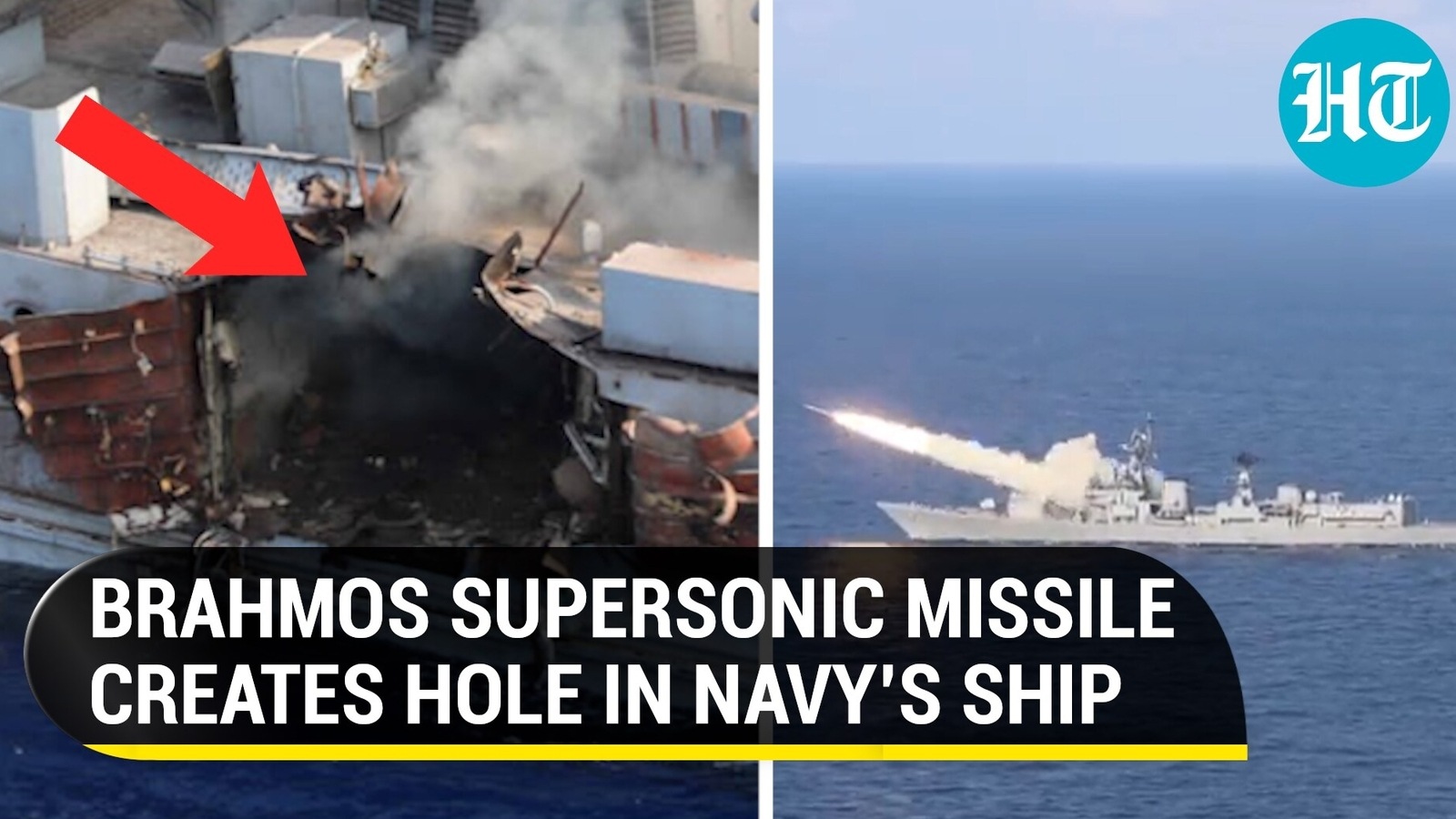 Power of BrahMos: This is how Supersonic missile created big hole in ...