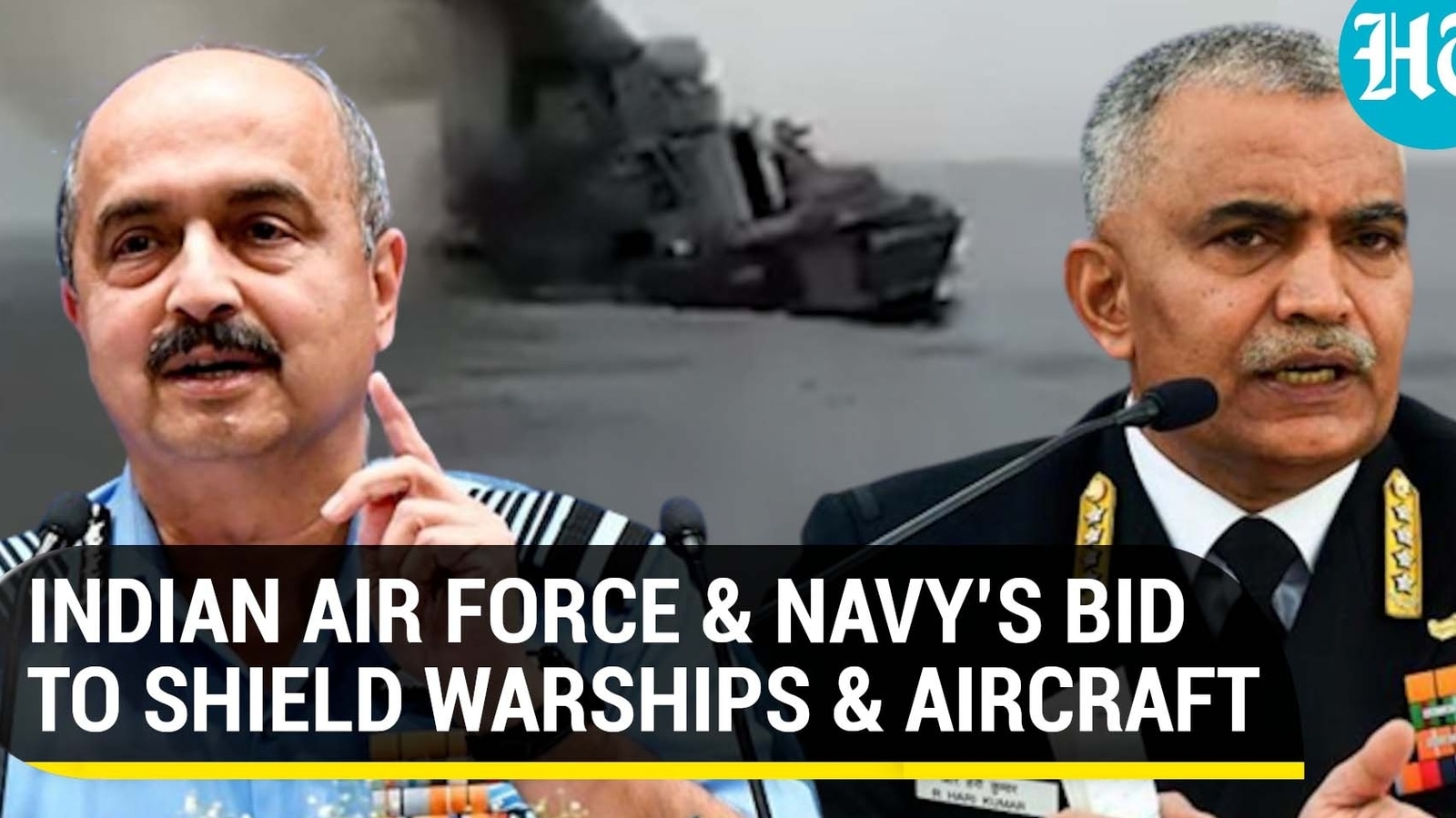 IAF, Navy join hands with DRDO for CHAFF tech; Aim to protect warships ...