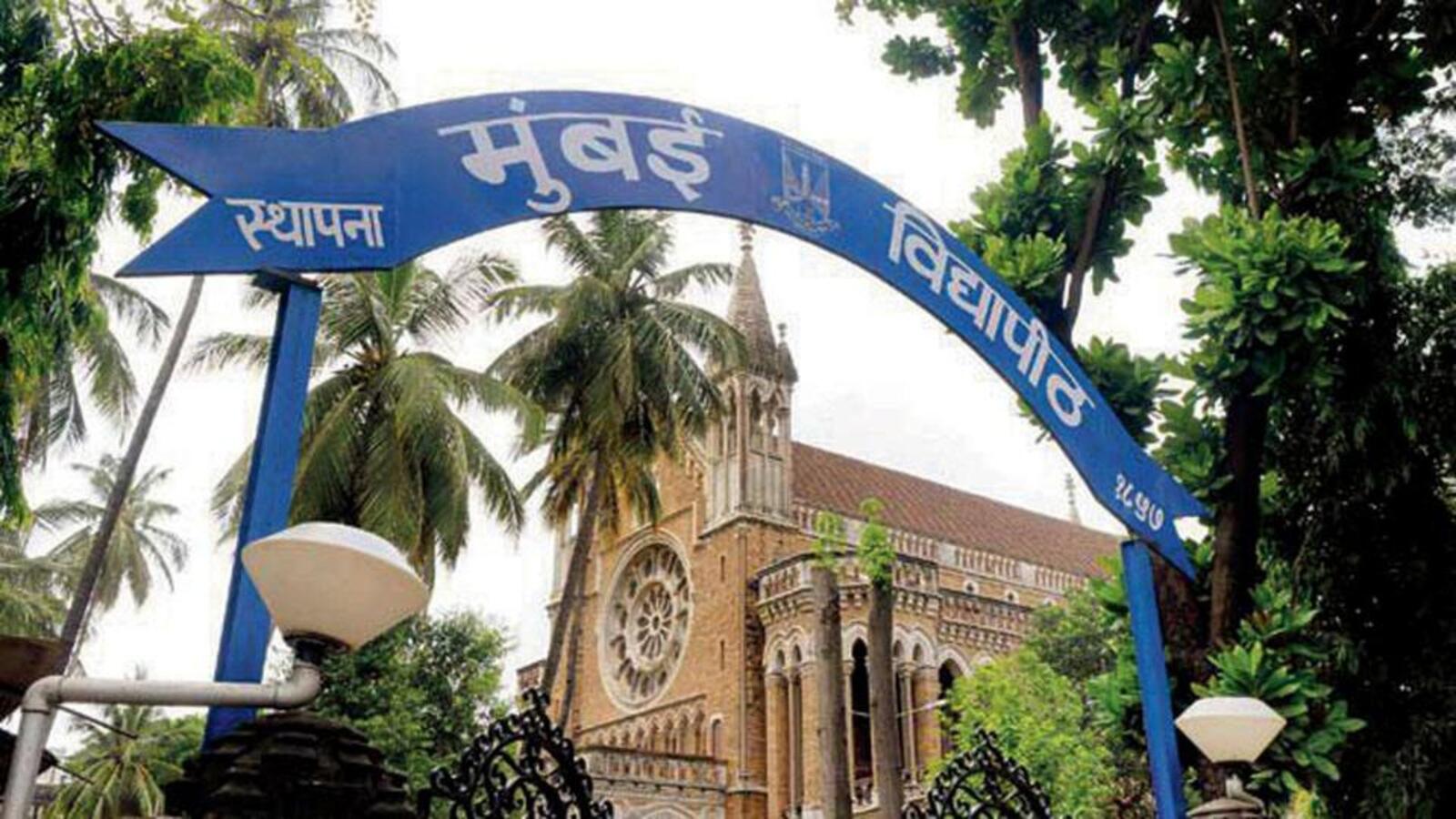Maha to add 1,338 new colleges across state universities, 255 sites ...