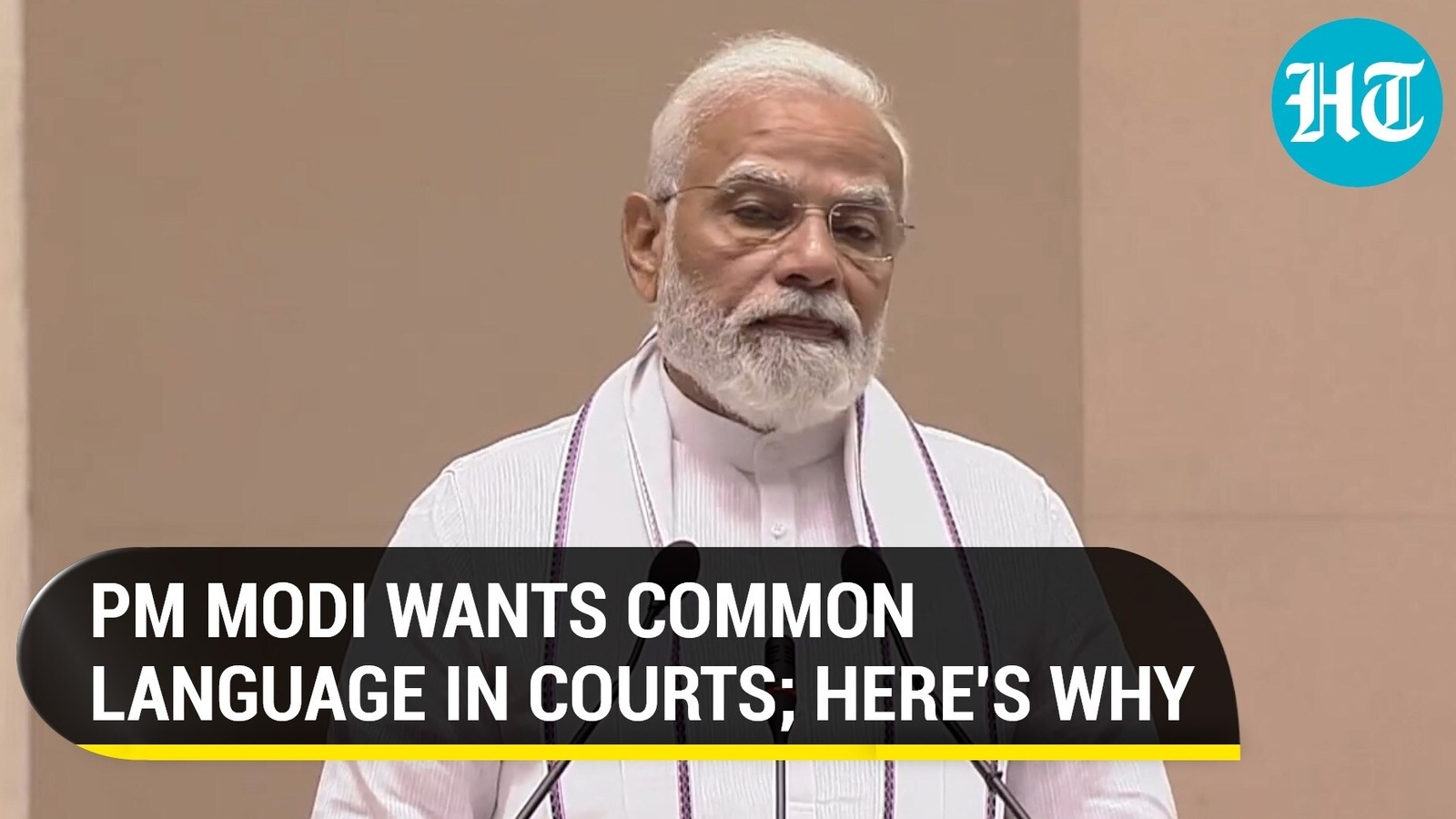 PM Modi pitches for common language in courts; CMs asked to remove ...