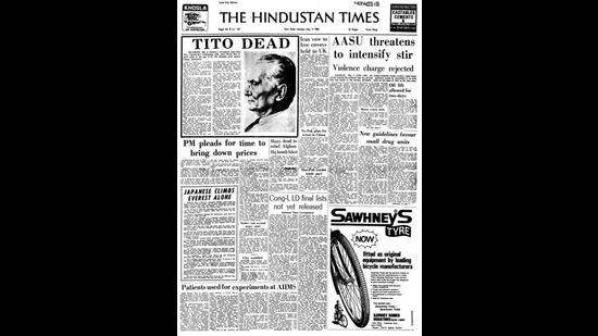 HT This Day: May 5, 1980 -- Tito dead| India News