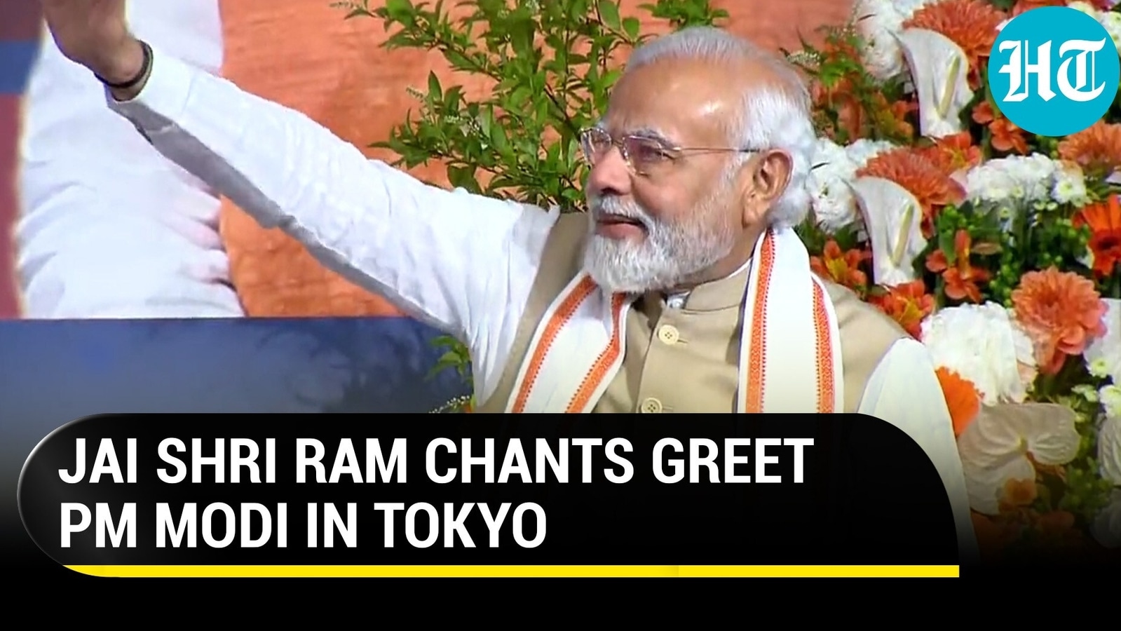 'Jai Shri Ram' chants welcome PM Modi in Tokyo as he addresses Indian ...