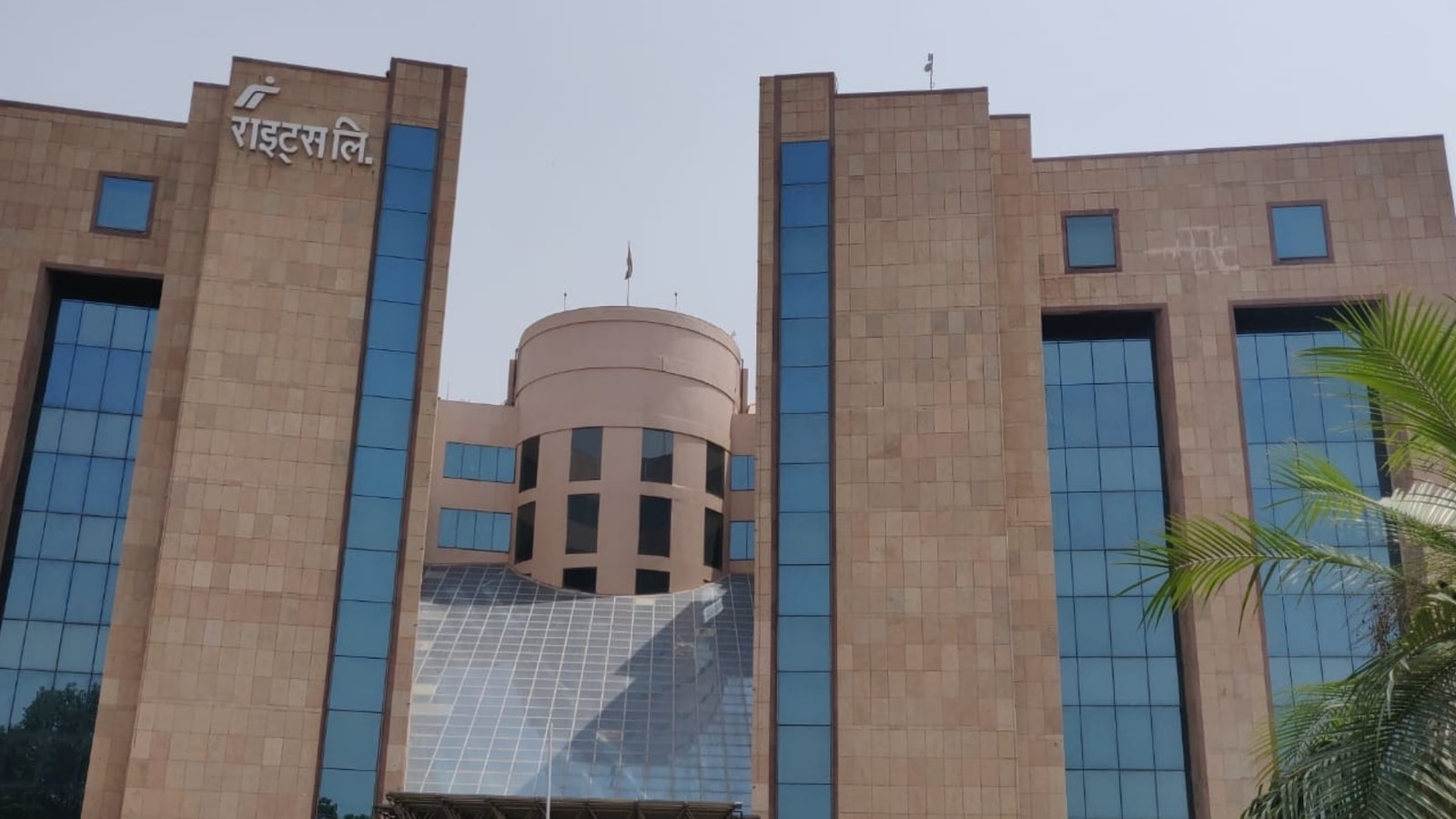 RITES logs highest-ever operating revenue of ₹2,575 crore - Hindustan Times