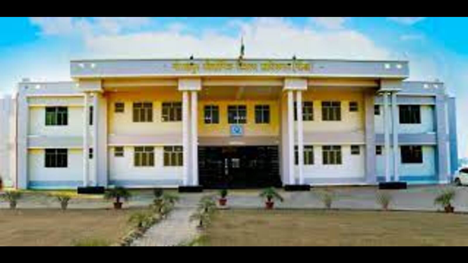 GIDA receives investment proposal of ₹1000 crore - Hindustan Times