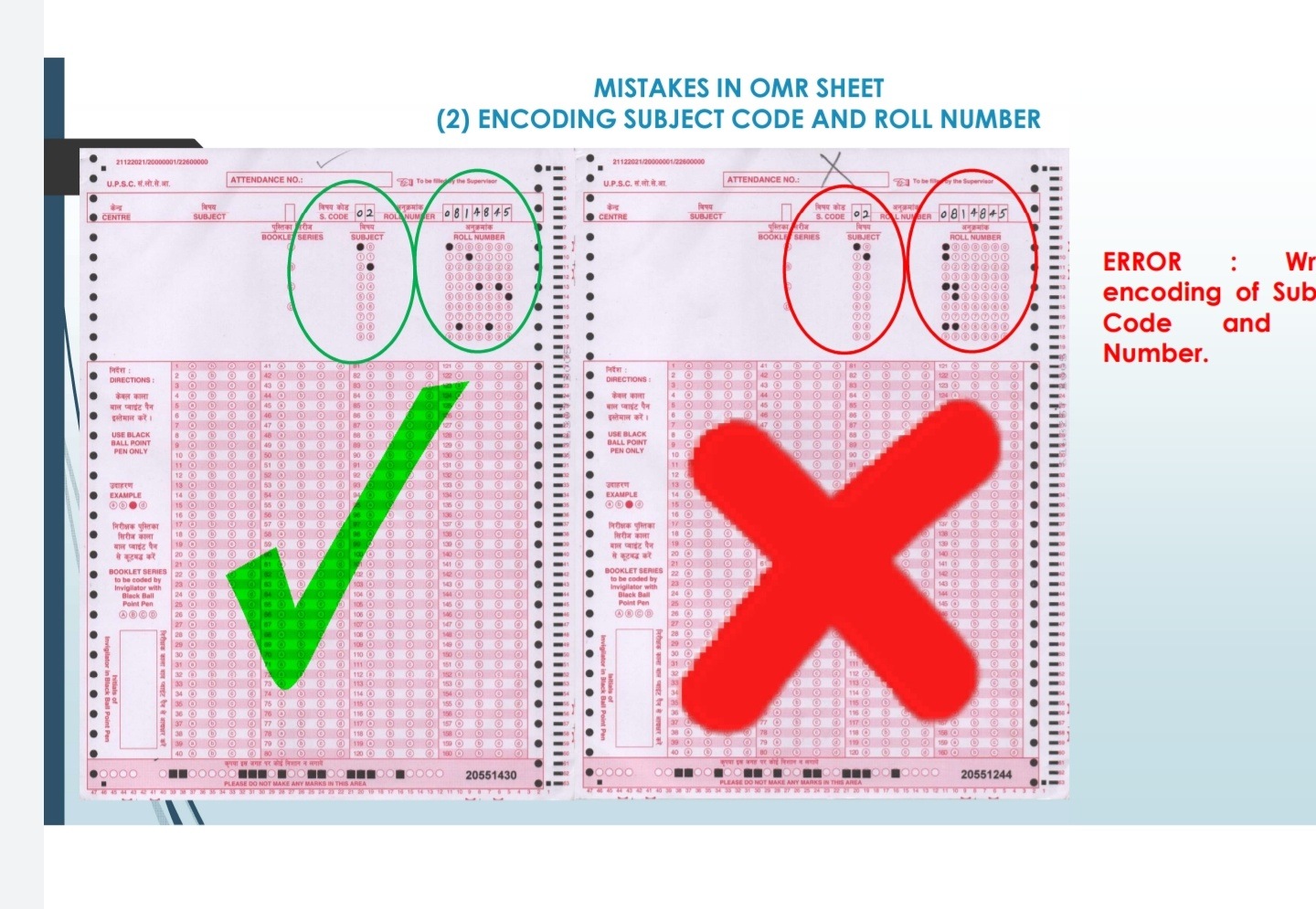 UPSC Exams Common Mistakes While Filling OMR Sheets And How To Avoid