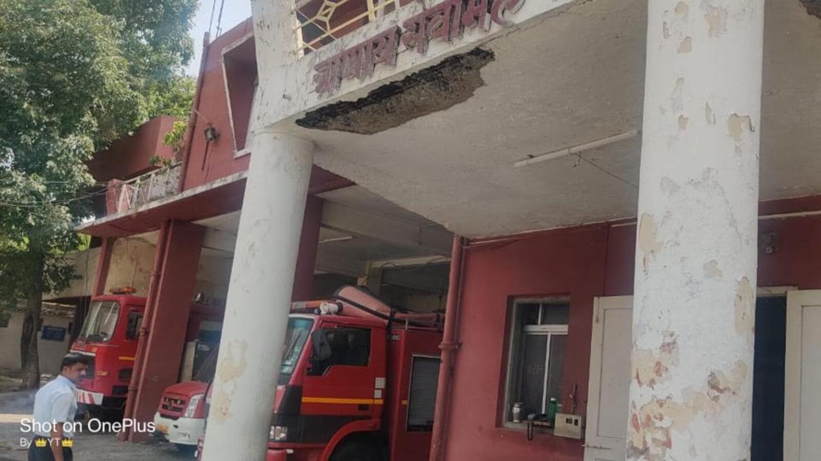 Part of roof collapses at PMC fire department building - Hindustan Times