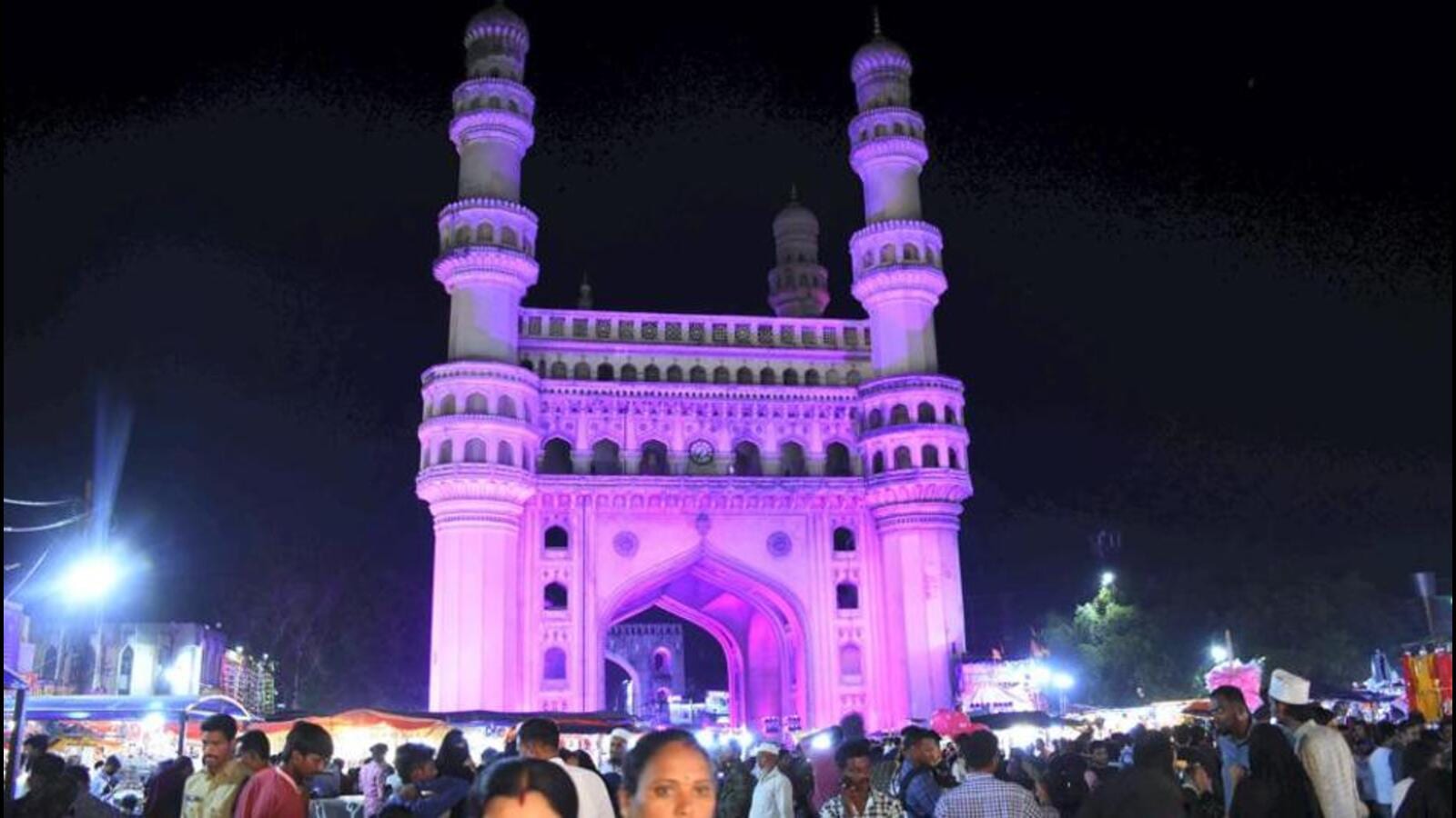 Demand for reopening of mosque in Charminar in Hyderabad triggers ...