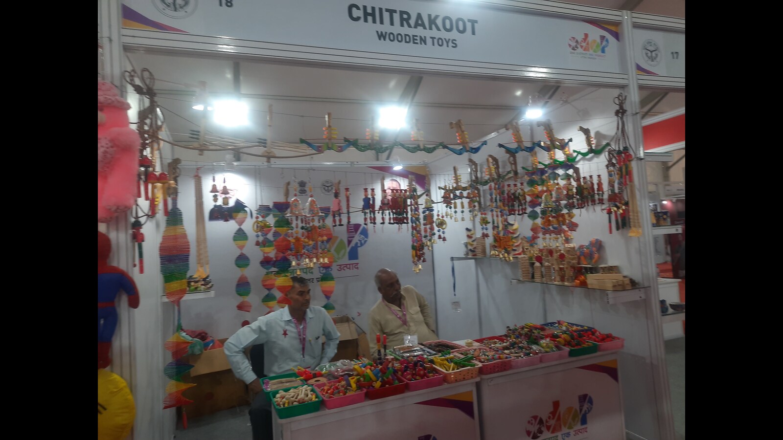 Ground-breaking ceremony: ODOP stalls attract number of enquiries ...