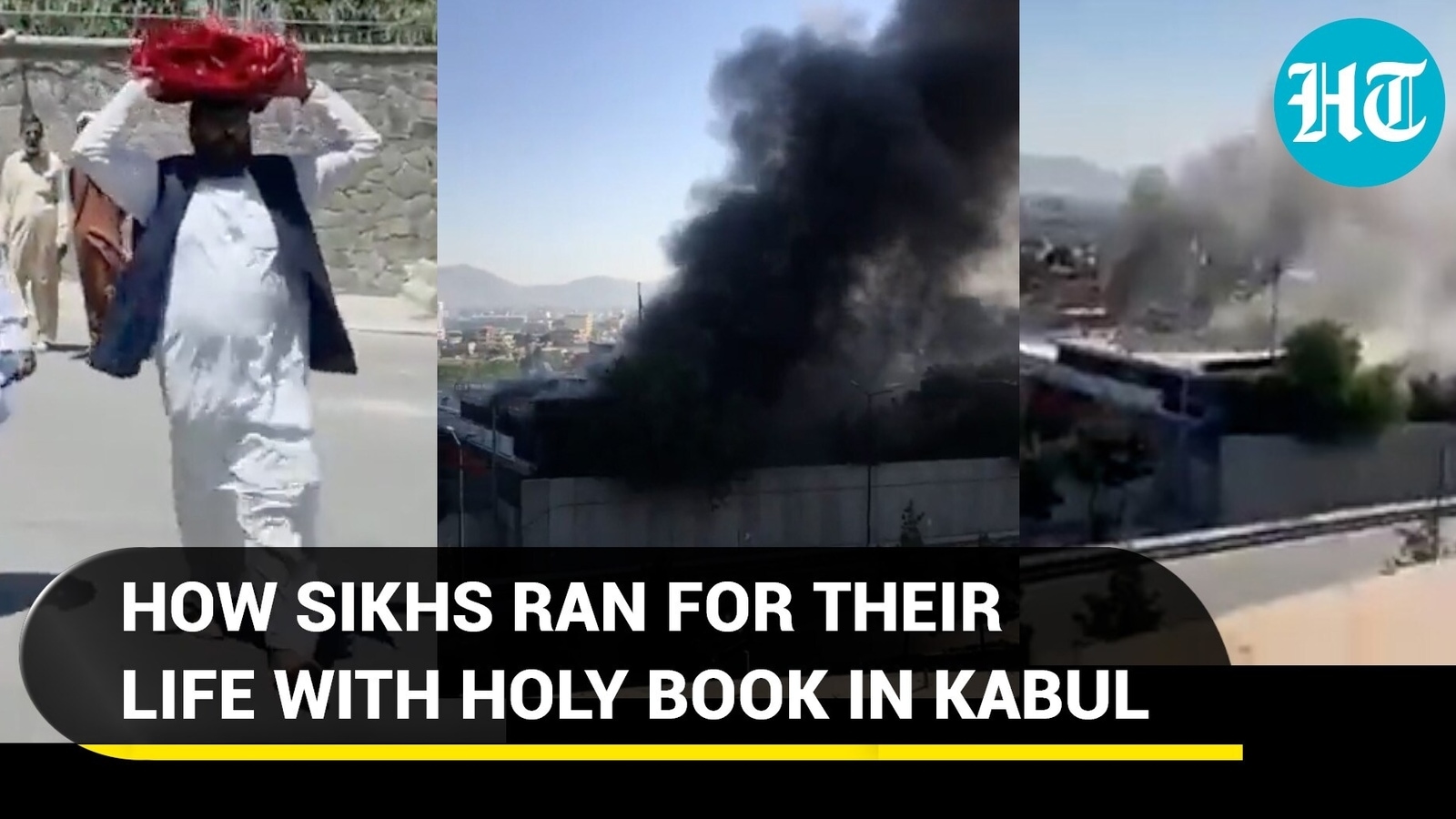 How Sikh devotees fled with holy book amid firing at Kabul Gurdwara ...