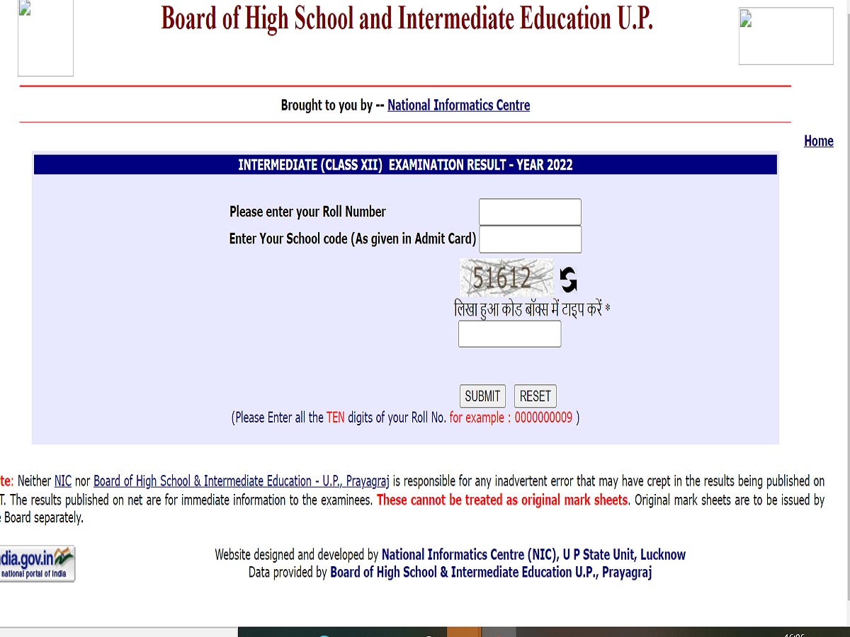 UP Board 12th Result 2022 Live Updates: UPMSP inter result out, direct ...